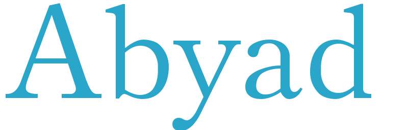 Abyad - Name for Boys - Meaning, Popularity and Origin