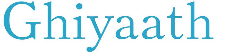 Ghiyaath - Name for Boys - Meaning, Popularity and Origin