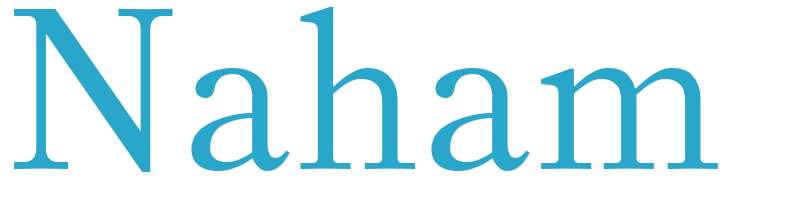 Naham - Name for Boys - Meaning, Popularity and Origin