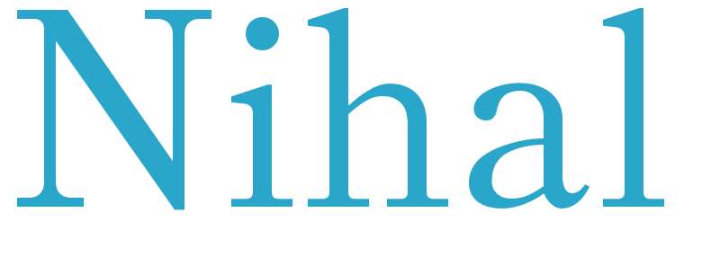Nihal Name Logo Nihal Name In Arabic Thuluth Calligraphy Arabic