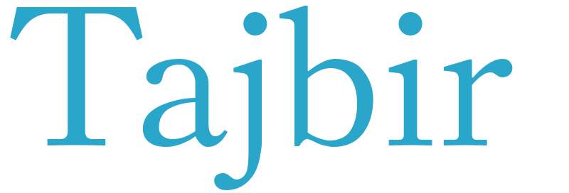 Tajbir - Name for Boys - Meaning, Popularity and Origin