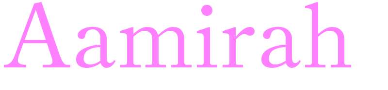Aamirah Name Logo Aamirah Sahib Collections Team Lead At Zip | The