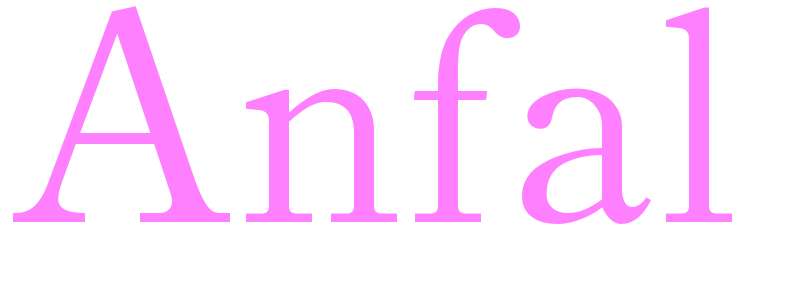 Anfal - Name for Girls - Meaning, Popularity and Origin