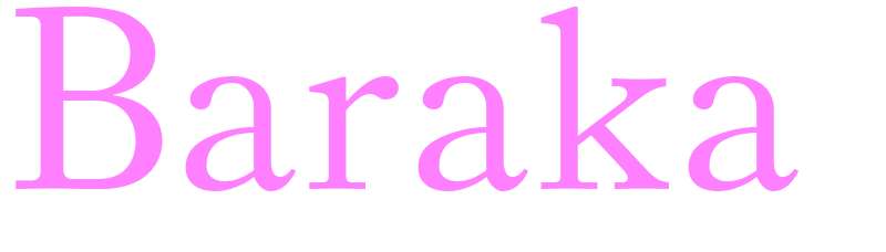 Baraka - Name for Girls - Meaning, Popularity and Origin