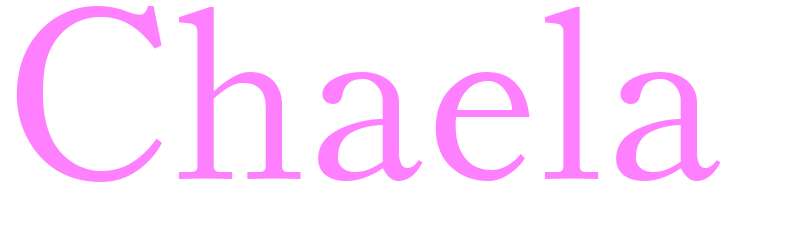 Chaela | Name for Girls | UK Baby Names