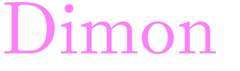 Dimon - Name for Girls - Meaning, Popularity and Origin