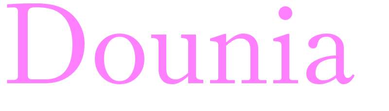 Dounia - Name for Girls - Meaning, Popularity and Origin