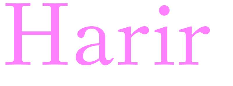 Harir - Name for Girls - Meaning, Popularity and Origin