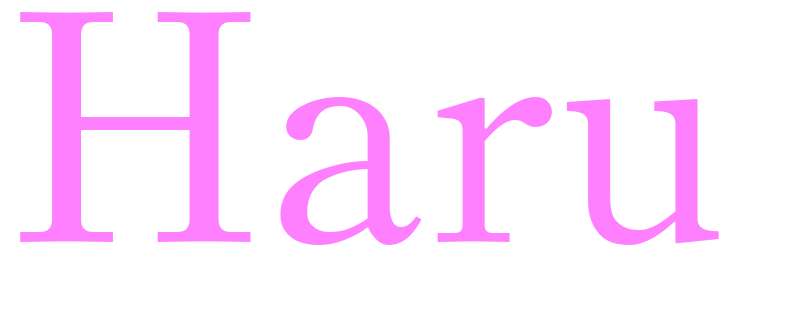 Haru - Name for Girls - Meaning, Popularity and Origin