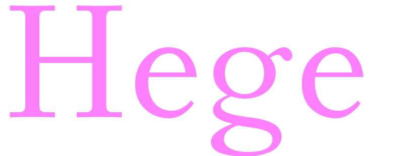 Hege - Name for Girls - Meaning, Popularity and Origin