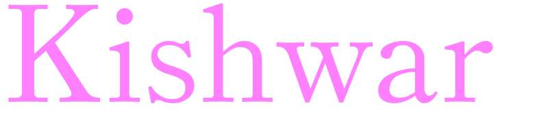 Kishwar | Name for Girls | UK Baby Names