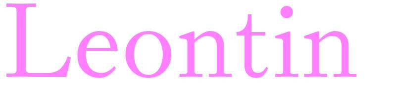 Leontin - Name for Girls - Meaning, Popularity and Origin