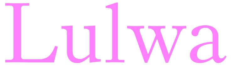 Lulwa - Name for Girls - Meaning, Popularity and Origin