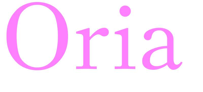 Oria - Name for Girls - Meaning, Popularity and Origin