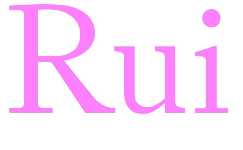 Rui - Name for Girls - Meaning, Popularity and Origin