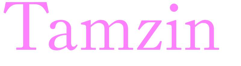 Tamzin - Name for Girls - Meaning, Popularity and Origin